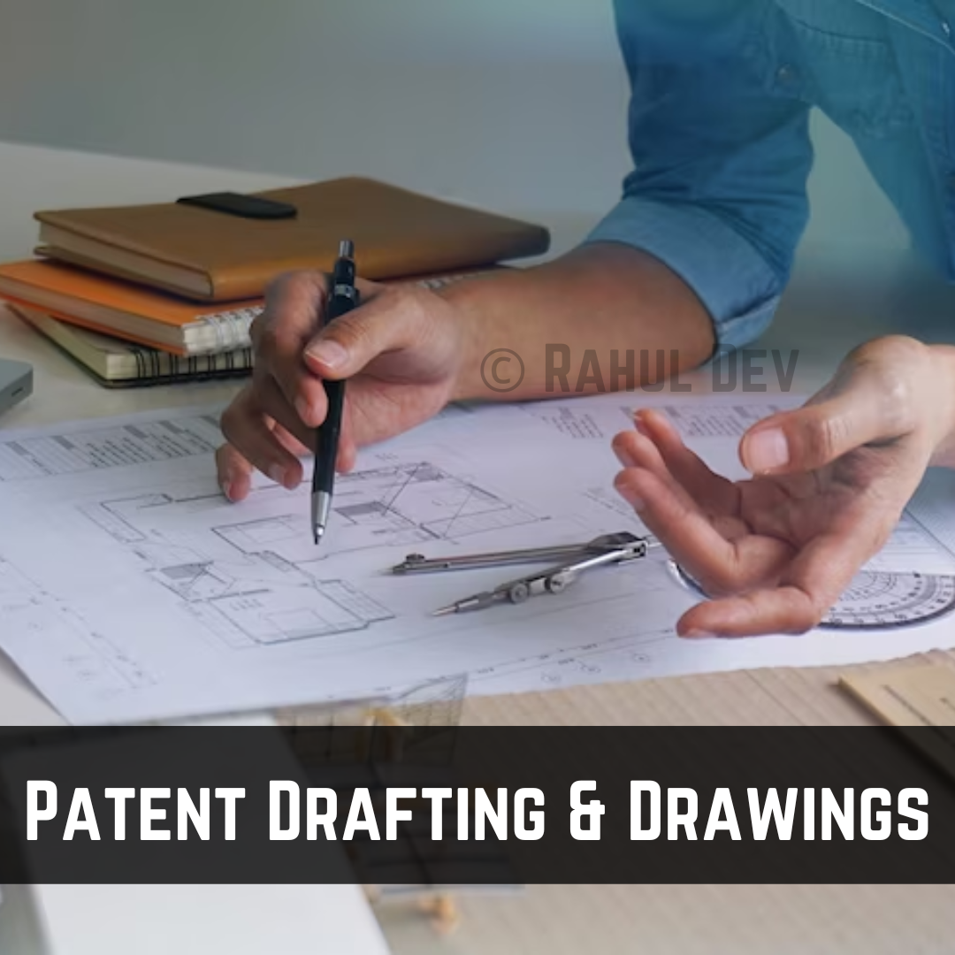 Protect your invention with proper patent drawings and drafting! – Dev ...