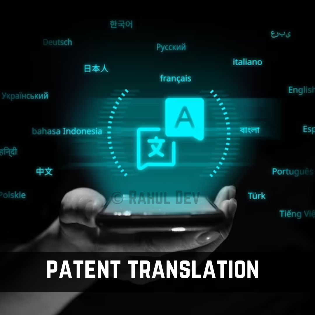 The Importance of Accurate Patent Translation – Dev Academy